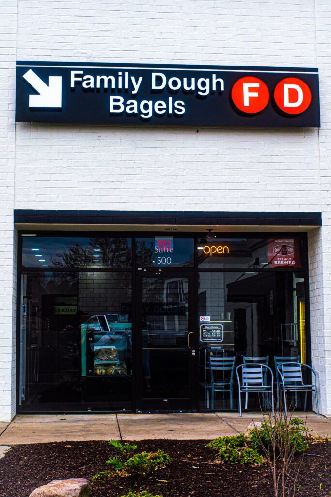 Family Dough Bagels – Just a couple of NY’ers makin’ bagels 🥯